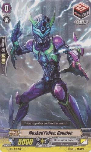 Masked Police, Guunjoe | Wiki Cardfight!! Vanguard | Fandom