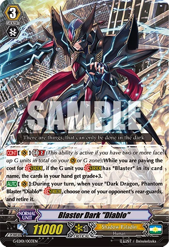Card Gallery:Blaster Dark "Diablo" | Cardfight!! Vanguard Wiki | Fandom