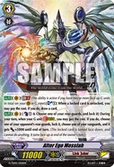 Card Gallery:Alter Ego Messiah | Cardfight!! Vanguard Wiki | Fandom
