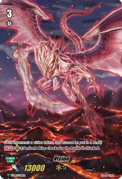 Card Gallery:Vision Token | Cardfight!! Vanguard Wiki | Fandom
