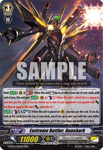 Card Gallery:Exxtreme Battler, Danshark | Cardfight!! Vanguard Wiki | Fandom