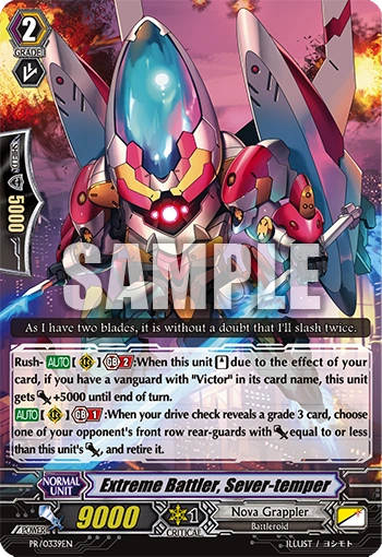 Card Gallery:Extreme Battler, Sever-temper | Cardfight!! Vanguard Wiki | Fandom