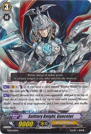 Card Gallery:Solitary Knight, Gancelot | Cardfight!! Vanguard Wiki | Fandom