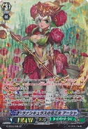 Card Gallery:Ranunculus Flower Maiden, Ahsha | Cardfight!! Vanguard Wiki | Fandom