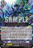 Card Gallery:Evil God Bishop, Gastille | Cardfight!! Vanguard Wiki | Fandom