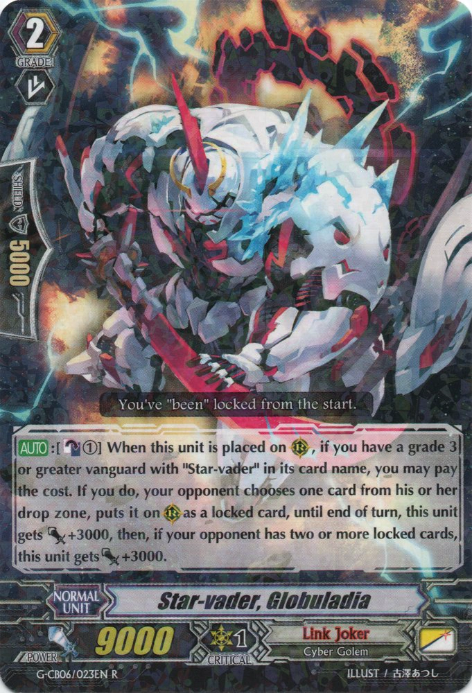 Star-vader, Globuladia | Cardfight!! Vanguard Wiki | Fandom