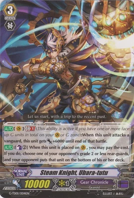 Steam Knight, Ubara-tutu | Cardfight!! Vanguard Wiki | Fandom