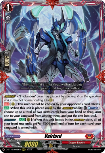 Vairlord | Cardfight!! Vanguard Wiki | Fandom