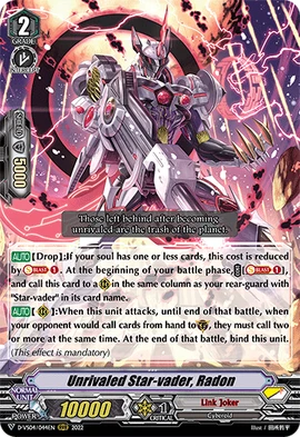 Unrivaled Star-vader, Radon (V Series) | Cardfight!! Vanguard Wiki | Fandom
