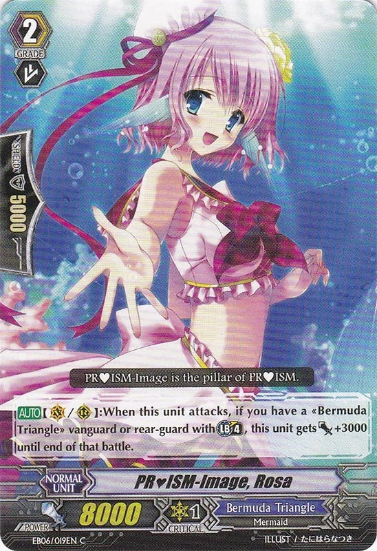 PR♥ISM-Image, Rosa | Wiki Cardfight!! Vanguard | Fandom
