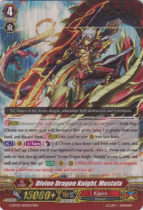 Divine Dragon Knight, Mustafa | Cardfight!! Vanguard Wiki | Fandom