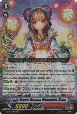 Escort Dragon Attendant, Reas | Cardfight!! Vanguard Wiki | Fandom