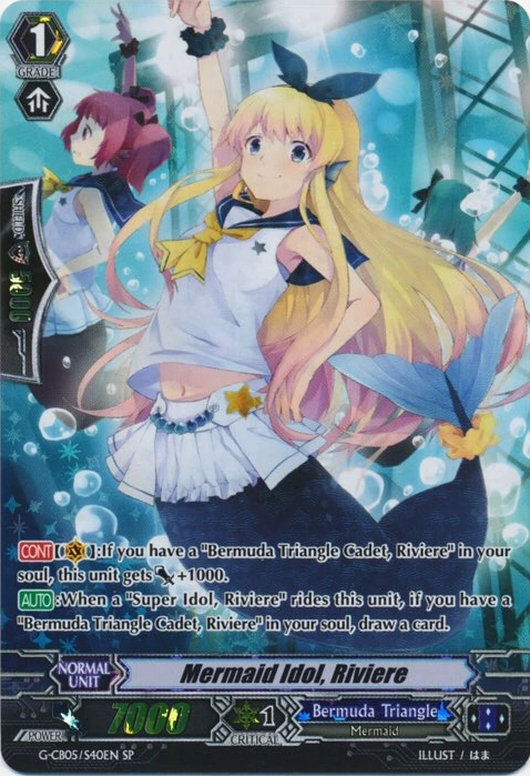 Mermaid Idol, Riviere | Cardfight!! Vanguard Wiki | Fandom