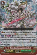Card Gallery:Maiden Lily Musketeer Captain, Virginal Cecilia ...