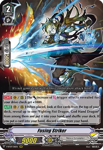 Card Gallery:Fusing Striker | Cardfight!! Vanguard Wiki | Fandom