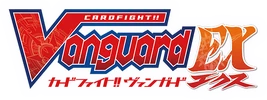 Cardfight!! Vanguard EX | Cardfight!! Vanguard Wiki | Fandom