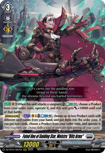 Fated One of Guiding Star, Welstra "Blitz Arms" | Cardfight!! Vanguard ...