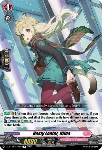 Hasty Loafer, Niina | Cardfight!! Vanguard Wiki | Fandom