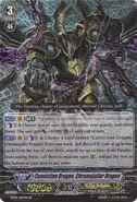 Card Gallery:Conviction Dragon, Chromejailer Dragon | Cardfight!! Vanguard Wiki | Fandom