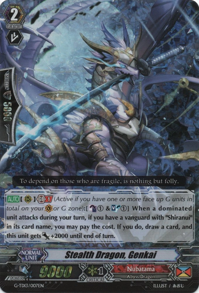 Card Gallery:Stealth Dragon, Genkai | Cardfight!! Vanguard Wiki | Fandom