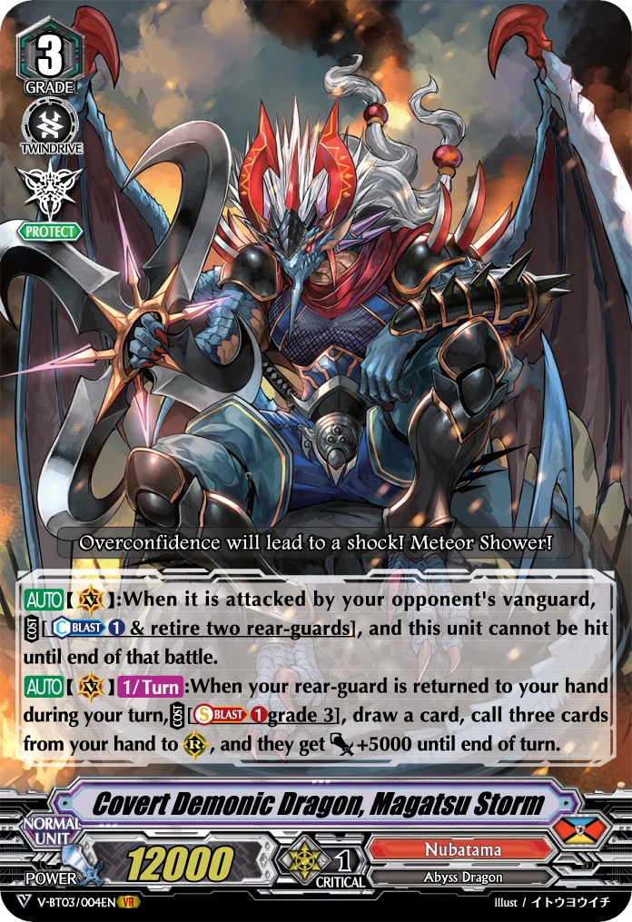 Card Gallery:Covert Demonic Dragon, Magatsu Storm (V Series ...
