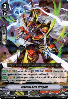 Martial Arts Dragon (V Series) | Cardfight!! Vanguard Wiki | Fandom