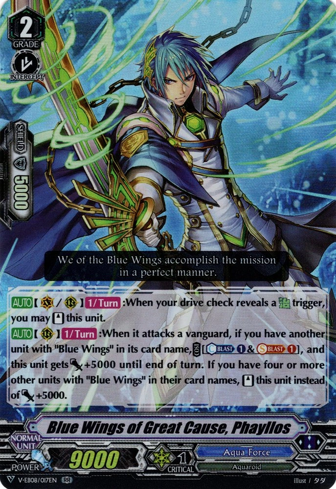 Blue Wings | Cardfight!! Vanguard Wiki | Fandom