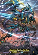 Card Gallery:Phantom Blaster Overlord (D Series) | Cardfight!! Vanguard Wiki | Fandom