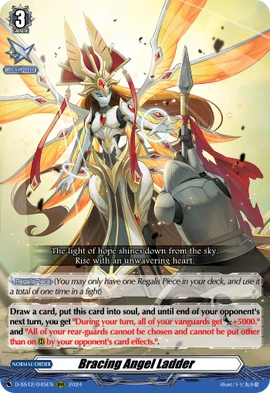 Bracing Angel Ladder | Cardfight!! Vanguard Wiki | Fandom