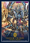 Card Gallery:True Revenger, Raging Rapt Dragon | Cardfight!! Vanguard Wiki | Fandom
