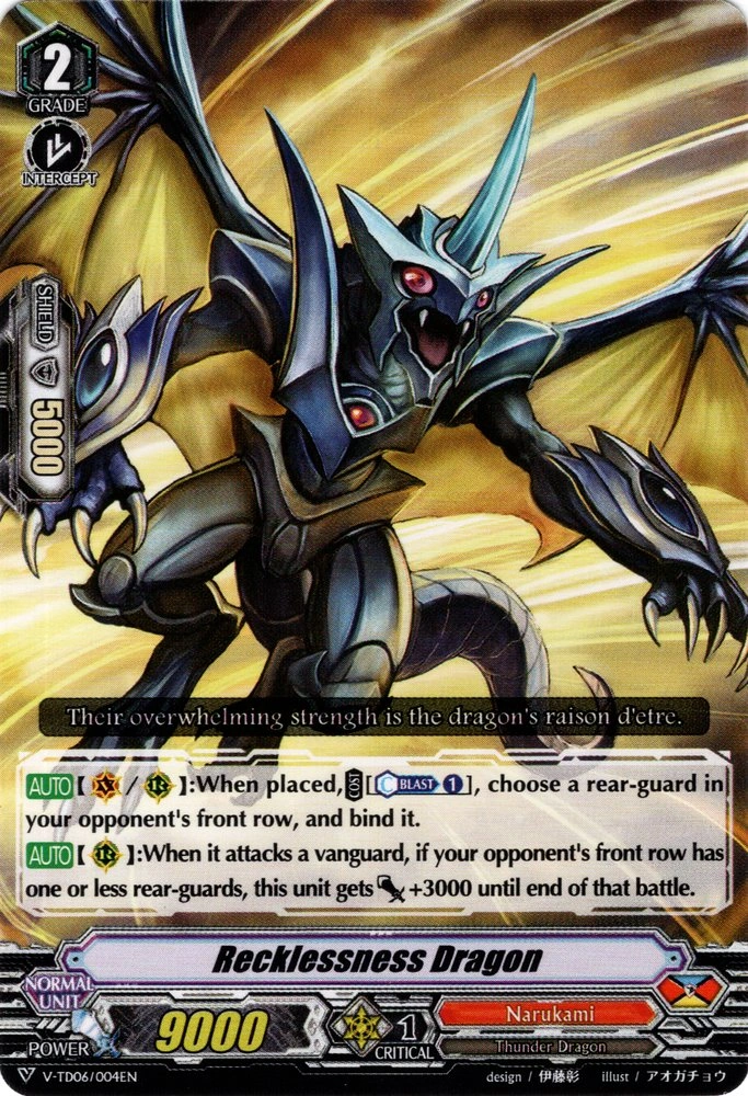 Recklessness Dragon (V Series) | Cardfight!! Vanguard Wiki | Fandom
