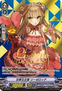 Card Gallery:Choco Love Heart, Liselotte | Cardfight!! Vanguard Wiki | Fandom