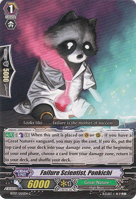 Failure Scientist, Ponkichi | Wiki Cardfight!! Vanguard | Fandom