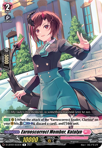 Earnescorrect Member, Katalyn | Cardfight!! Vanguard Wiki | Fandom