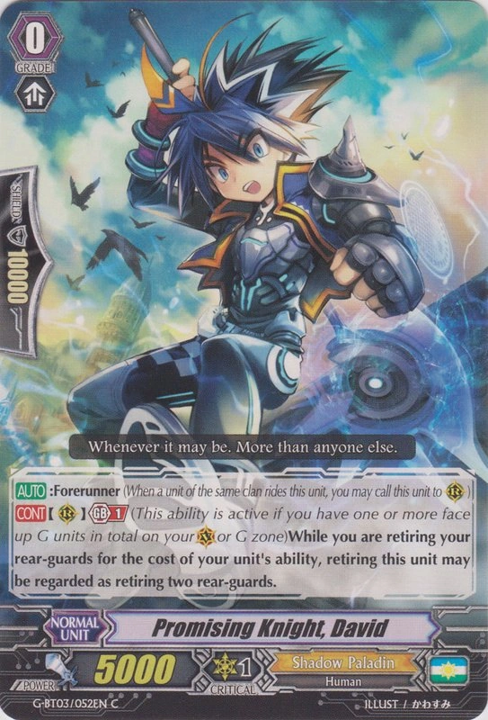Promising Knight, David | Cardfight!! Vanguard Wiki | Fandom