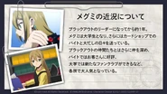 Megumi Okura/Gallery | Cardfight!! Vanguard Wiki | Fandom