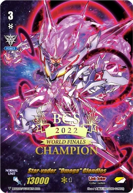 Star-vader, "Omega" Glendios (No Ability) | Cardfight!! Vanguard Wiki ...