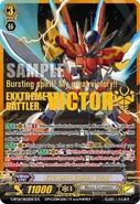Card Gallery:Exxtreme Battler, Victor | Cardfight!! Vanguard Wiki | Fandom