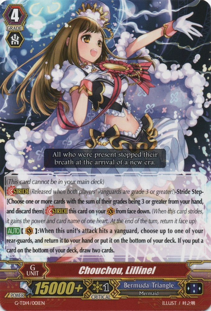 Set Gallery:VGE-G-TD14 | Cardfight!! Vanguard Wiki | Fandom