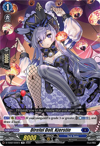 Direful Doll, Kjerstin | Cardfight!! Vanguard Wiki | Fandom