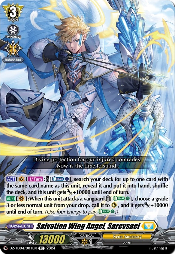 Sarevsael | Cardfight!! Vanguard Wiki | Fandom
