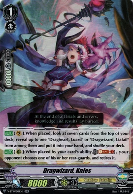 Dragwizard, Knies (V Series) | Cardfight!! Vanguard Wiki | Fandom