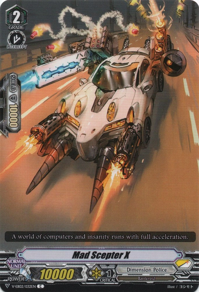 Mad Scepter X | Cardfight!! Vanguard Wiki | Fandom