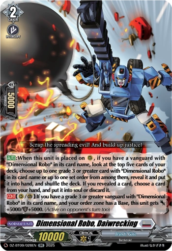 Dimensional Robo, Daiwrecking | Cardfight!! Vanguard Wiki | Fandom