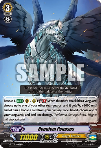 Card Gallery:Requiem Pegasus | Cardfight!! Vanguard Wiki | Fandom