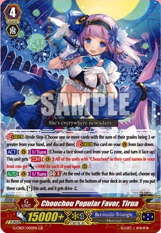 Card Gallery:Chouchou Popular Favor, Tirua | Cardfight!! Vanguard Wiki | Fandom
