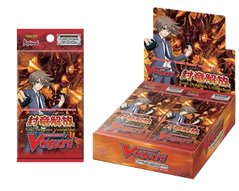 Booster Set 11: Seal Dragons Unleashed | Cardfight!! Vanguard Wiki | Fandom