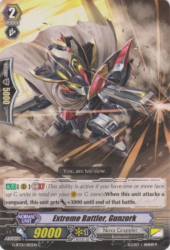 Extreme Battler, Gunzork | Cardfight!! Vanguard Wiki | Fandom