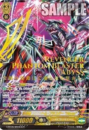 Card Gallery:Revenger, Phantom Blaster "Abyss" | Cardfight!! Vanguard ...