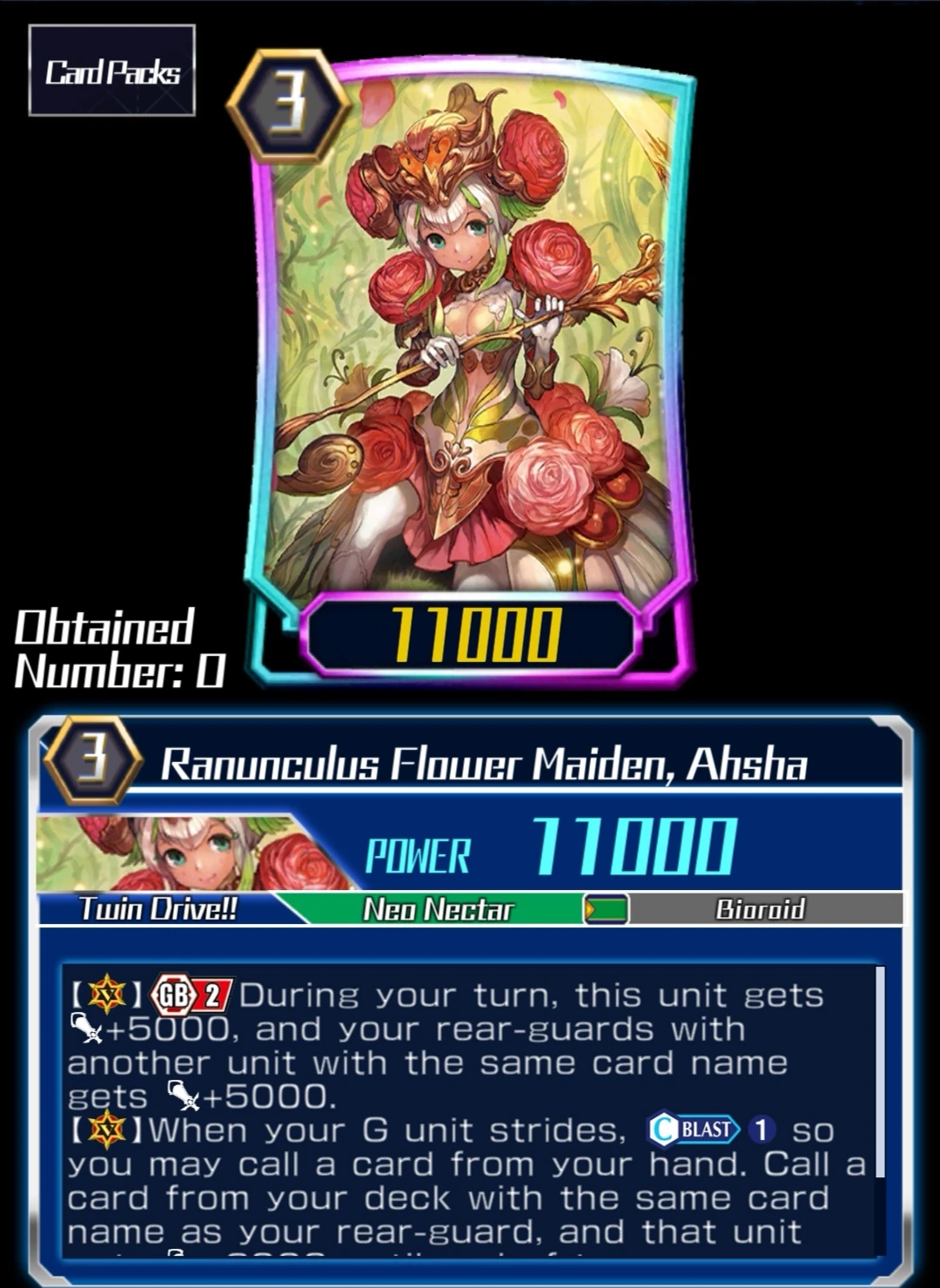 Ranunculus Flower Maiden, Ahsha (ZERO) | Cardfight!! Vanguard Wiki | Fandom